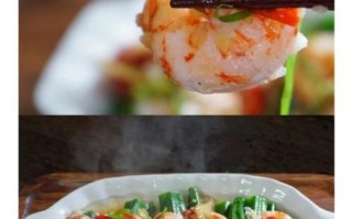 秋季养生家常菜有哪些_秋季润燥吃什么菜好