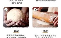 发酵粉怎么用_发酵粉的正确使用方法
