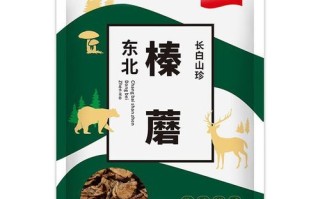 榛菇图片价格_榛菇多少钱一斤