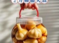 腌蒜头的做法_怎么腌蒜头才脆