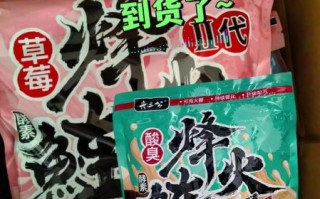 鲢鱼饵料怎么开_鲢鱼饵料配方比例