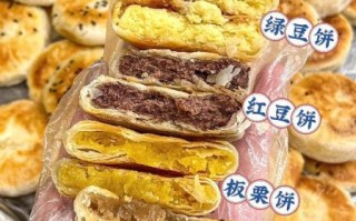 绿豆饼的功效与作用_绿豆饼吃了会上火吗