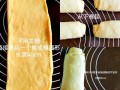 北海道吐司面包怎么做_为什么那么软
