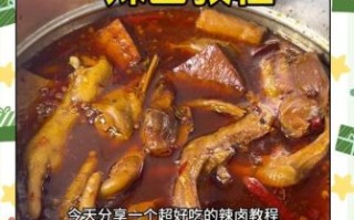 卤熟食的做法大全_卤味怎么保存不变质