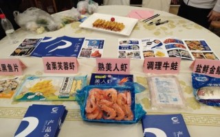美食美客烹饪大赛怎么报名_参赛条件有哪些