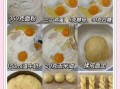 麻花怎么做才能又酥又脆_麻花酥脆秘诀
