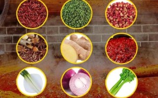 重庆老火锅底料怎么炒_正宗炒制方法