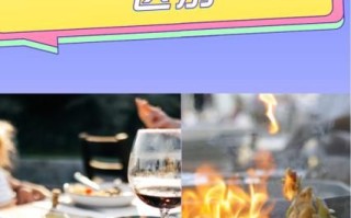 中餐和西餐的区别_哪个更健康