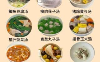孕妇喝什么汤好_孕妇汤谱100种怎么选