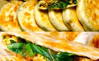 韭菜馅饼怎么和面才软_韭菜馅饼怎么调馅好吃