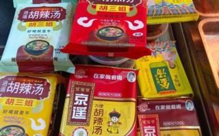 超市散装胡辣汤怎么煮_超市胡辣汤料包做法