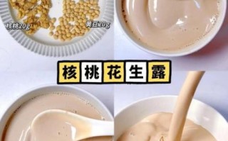 核桃露补脑吗_核桃露的功效与作用