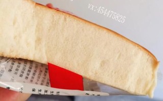 面包网最新地址是什么_面包网打不开怎么办