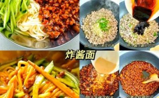 打卤面都有哪几种卤_十八种卤详细做法