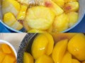 黄桃糖水能降火吗_黄桃糖水功效与作用