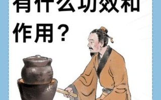 三七花泡水喝的功效_长期喝会不会上火
