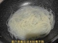 米粉怎么煮不糊_米粉怎么泡才软