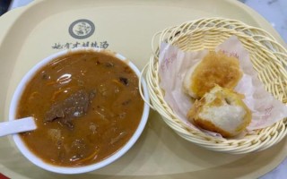 胡辣汤还是辣胡汤_哪个才是正宗河南味