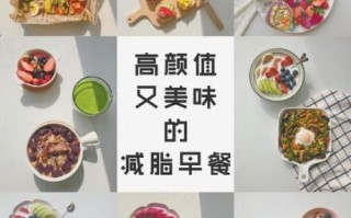 早餐吃什么好简单快捷_上班族5分钟早餐食谱