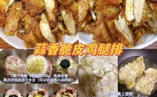 传统年夜饭12道菜谱有哪些_如何准备一桌地道年味