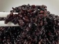 黑糯米的功效与作用及禁忌_黑糯米什么人不能吃