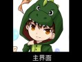 鲤鱼ace游戏大全有哪些_鲤鱼ace游戏怎么下载