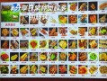 烧烤有哪些菜品_烧烤菜单大全