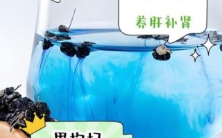 黑枸杞泡水喝有什么功效_黑枸杞泡水的作用与禁忌