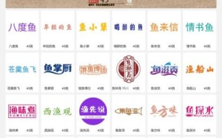 酸菜鱼的酸菜哪个牌子好_酸菜鱼酸菜品牌推荐
