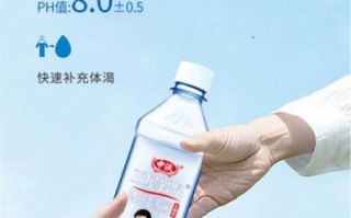 中国苏打水哪个品牌好喝_中国苏打水前十名推荐