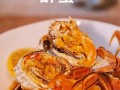 熟醉蟹的做法大全窍门_熟醉蟹怎么做好吃