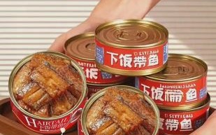 带鱼罐头哪个品牌好_如何挑选优质带鱼罐头