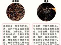 紫米和黑米哪个更补血_紫米怎么煮才软糯
