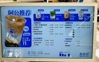 dq冰雪皇后多久回本_加盟回本周期