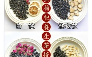 黑枸杞怎么泡水_黑枸杞泡水温度多少合适