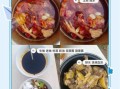 香菇炖鸡什么时候放香菇_香菇下锅最佳时间