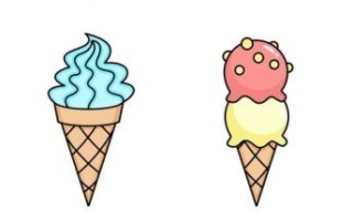 冰淇淋简笔画怎么画_彩色冰淇淋涂色技巧