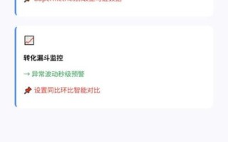 what_is_backlink_in_seo_how_to_build_quality_backlinks