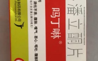 胃疼吃什么药好使_胃疼吃什么药最佳