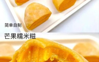 糯米糍怎么做_糯米糍要蒸多久