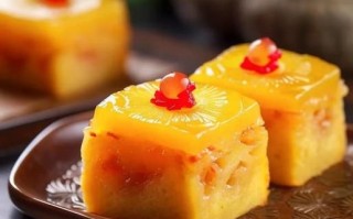 菠萝糕怎么做_菠萝糕为什么出水
