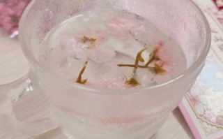 盐渍樱花茶怎么做_盐渍樱花茶的功效与禁忌