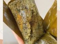 粽子怎么包才好吃_粽子图片真实展示