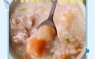 虾米粥怎么煮_家常虾米粥做法