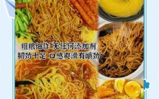 手工玉米面条怎么做_玉米面条怎么和面