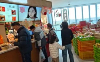 五芳斋上市时间_五芳斋股票代码是多少