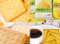 苏打饼干哪个牌子好吃_十大苏打饼干品牌推荐