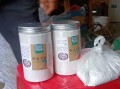 真正的葛根粉多少钱一斤_正宗葛根粉价格区间