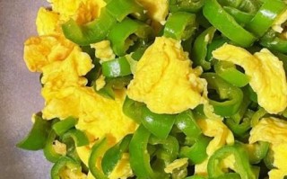 辣椒炒鸡蛋的营养价值_适合减肥吗