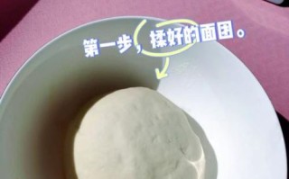 馒头怎么做_蒸馒头详细步骤